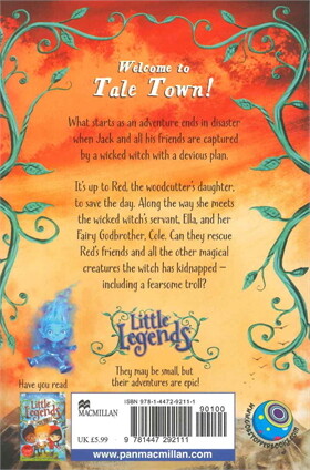 The Great Troll RescueBooks | ร้านหนังสือนายอินทร์